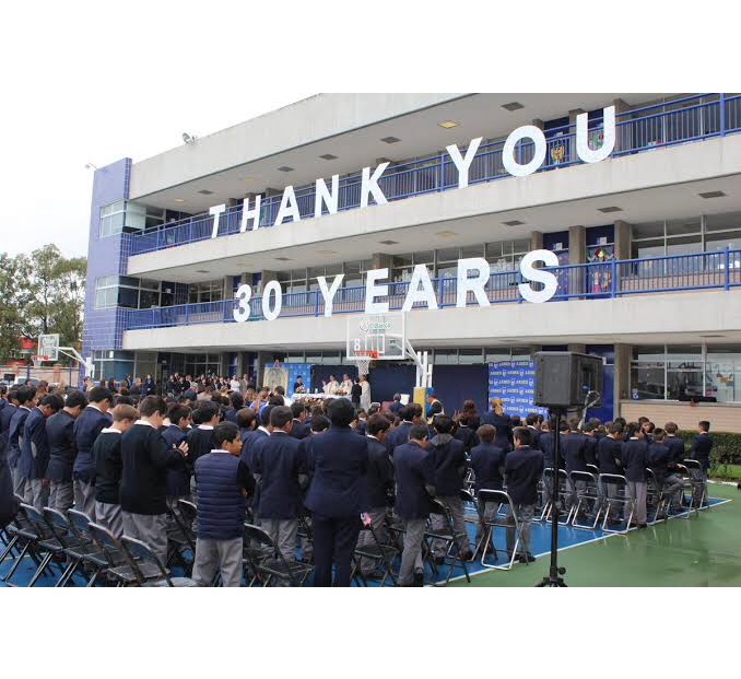 TOMi.digital - Andes International School Puebla