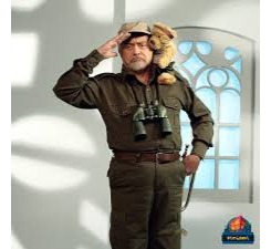 TOMi.digital - ejemplo de tics