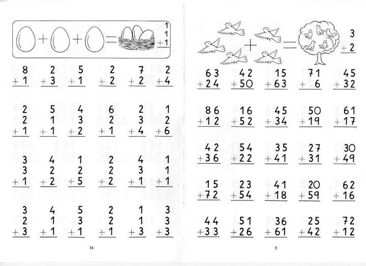 TOMi.digital - sumas de 3 cantidades