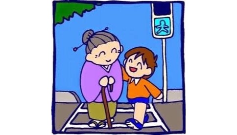 TOMi.digital - II Bimestre - Formación ciudadana 3°